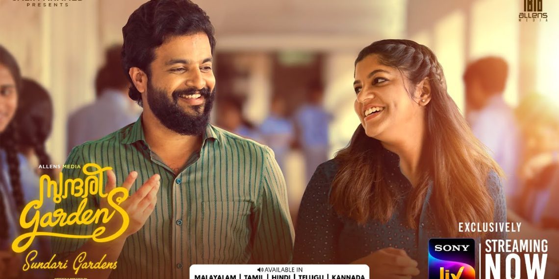 Sundari Gardens Tamil film review - The South First